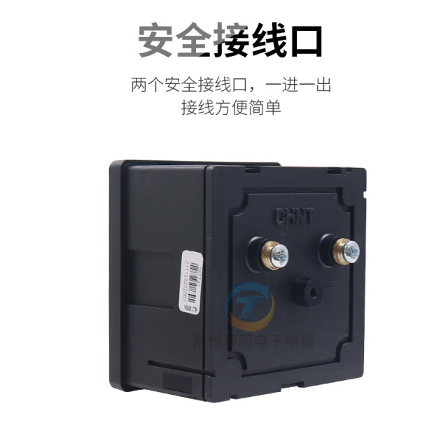 Zhengtai 6L2-A/V pointer AC current meter/voltage table 450V 400/5A 600 ...
