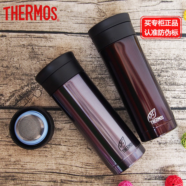 Genuine Thermos stainless steel thermos tea cup filter TCMK-500 CMK-501 ...