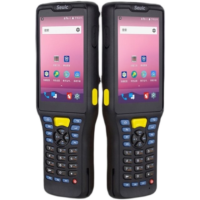 Dongda integrated AUTOIDQ7 Jitu special gun collector smart Android ...