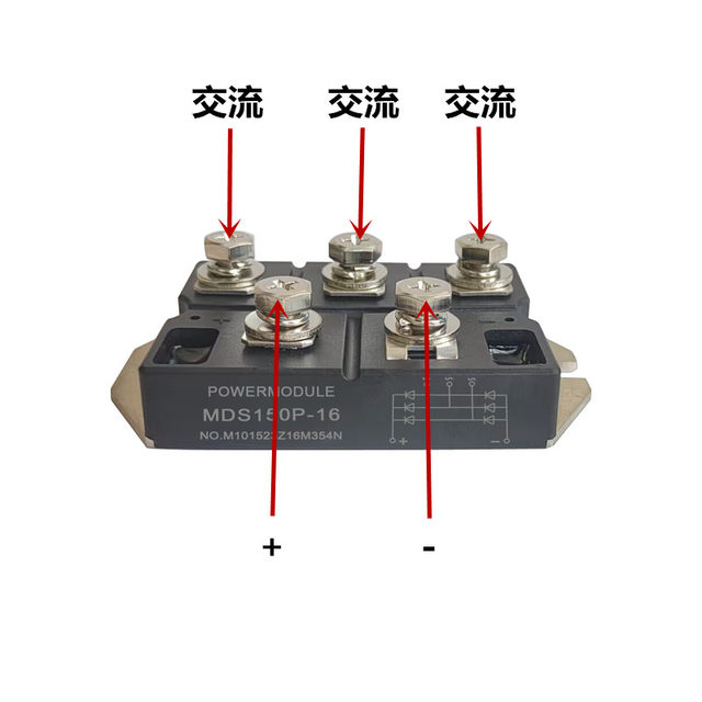 Three-phase rectifier bridge module MDS200P-16 charging 150P160P250P inverter 1501654N200A