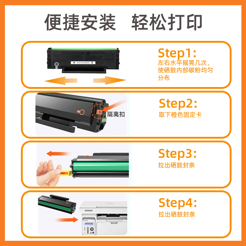 It is suitable for HP W1160ac toner cartridge HP Laser MFP 1139A all ...