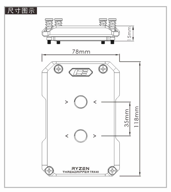 IceManCooler CPU water cooling head full copper support AMD tear ICE ...