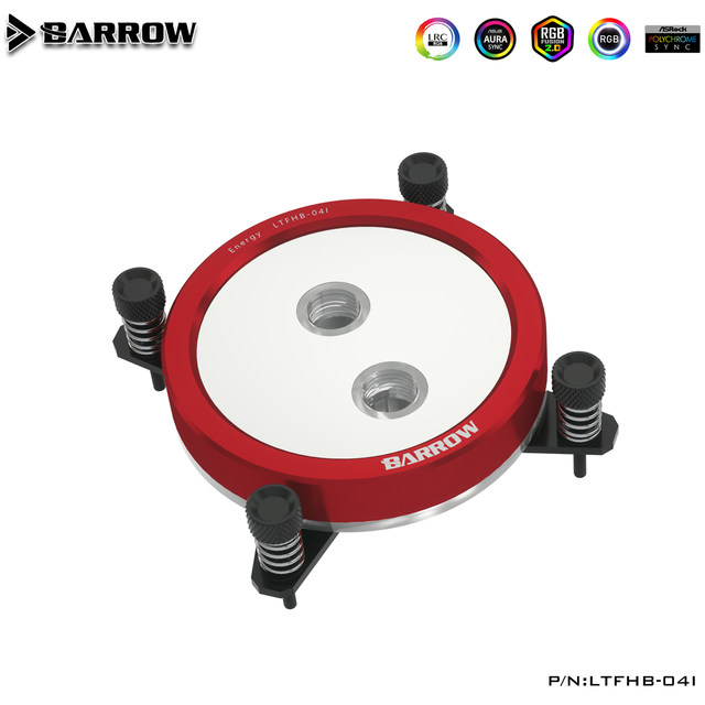 Barrow jet micro-water channel CPU water cooling head exclusive version ...