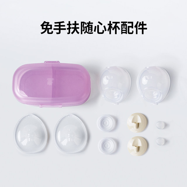 Snowbear Little White Bear Official Flagship Store Duck Both Milk Muddy ...