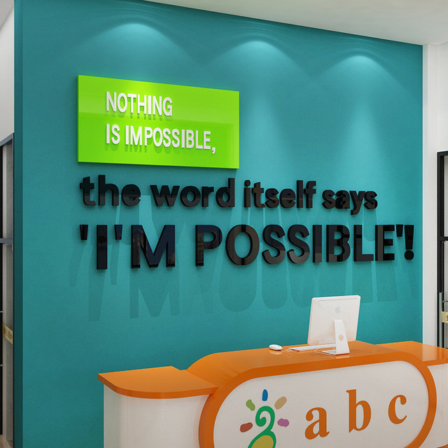 Classroom layout and decoration, custody class cultural wall stickers ...