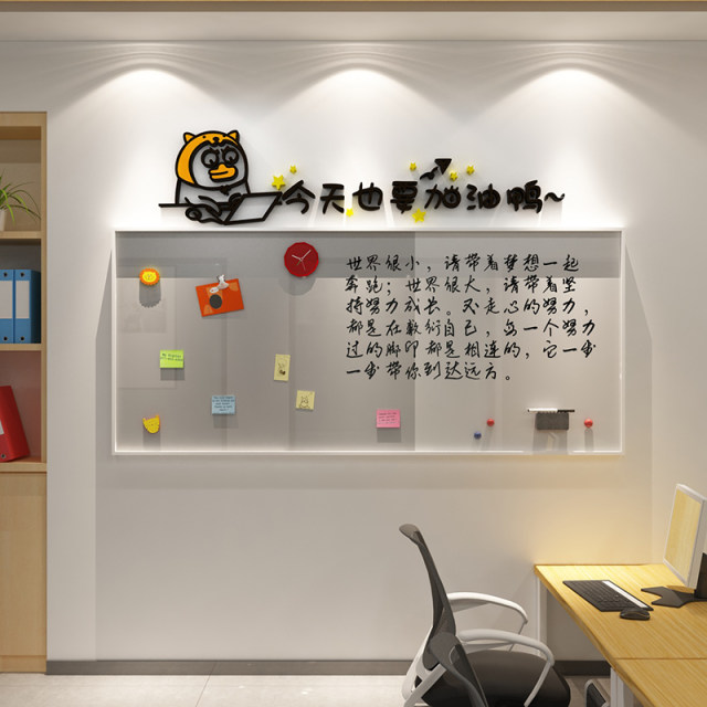 Corporate culture bulletin board office company conference room wall ...