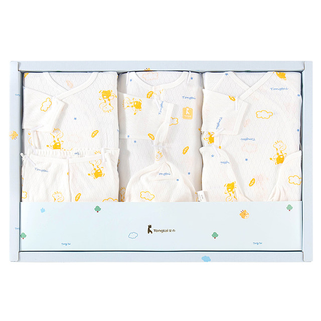Tongtai Gift Box Set Baby Clothing Cotton Newborn Gift Box Baby ...