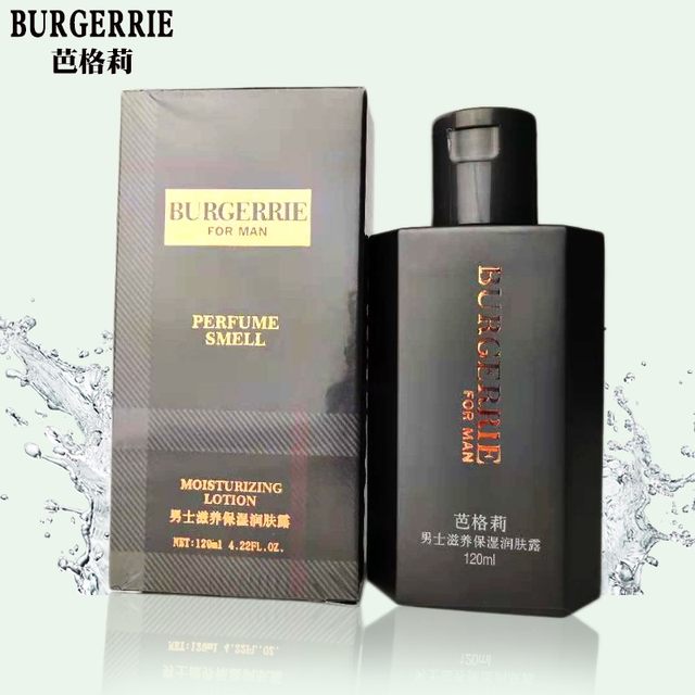 Barry men's nourishment moisturizing skin care products suite water ...