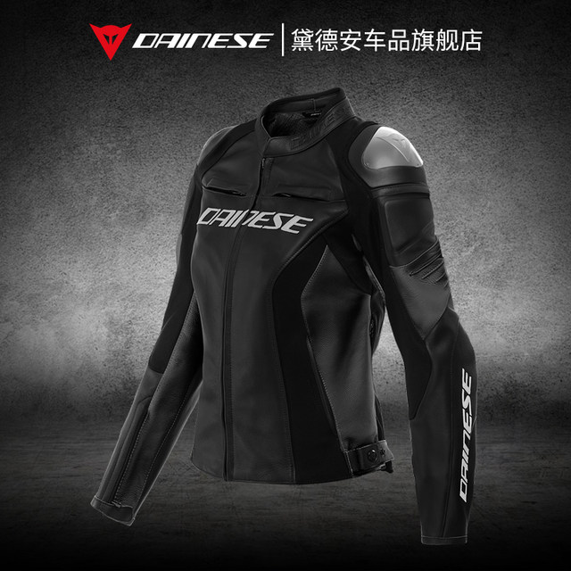 DAINESE Dennis RACING 4 Women's Leather Motorcycle Riding Suit ...