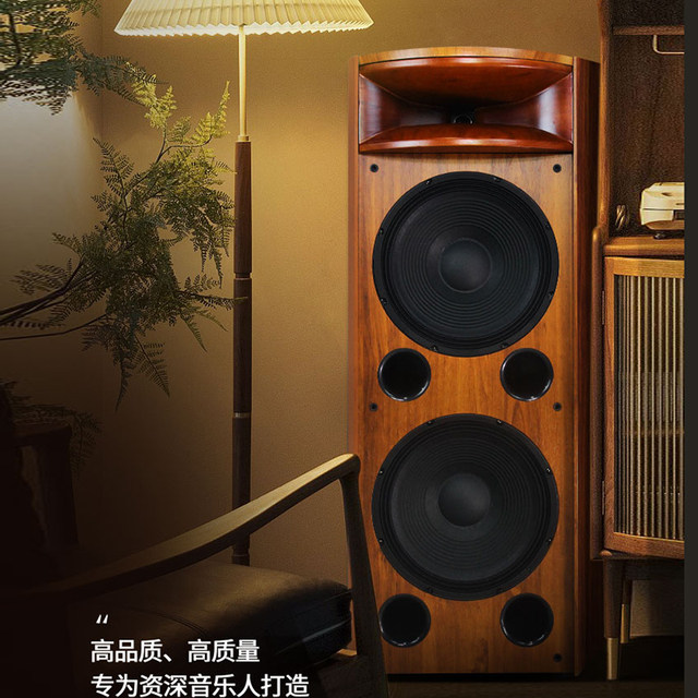 18 Years Integrity Store Balenald H18 Land Land Land Corner Double 12 ...