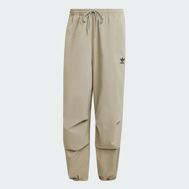 Adidas Originals Parachute Pant men's casual trousers IZ4849 IY2075