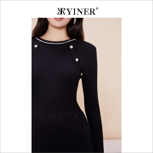 Yiner Yin'er specialized in spring elegant slim high waist -colored ...