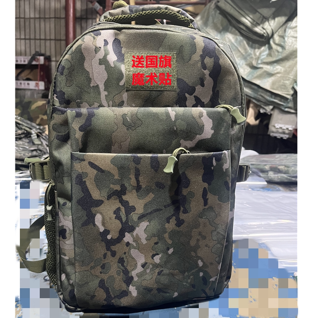 New personalized backpack for men, waterproof and burden-reducing ...