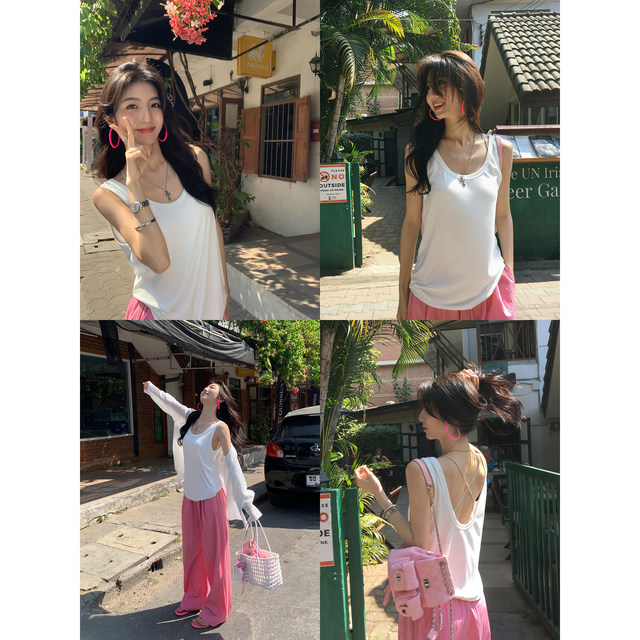 MULVAN Small Vest Basic U-neck Sling Summer Women's Outdoor Loose Slim Backless Sleeveless Top