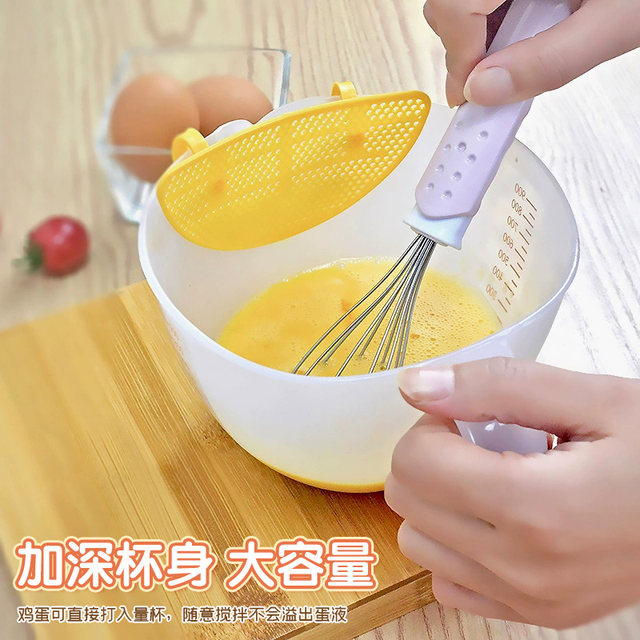 Home Furnishing Rice Tao Mi Mi Artifact Food Grade Kitchen Cup Filler ...