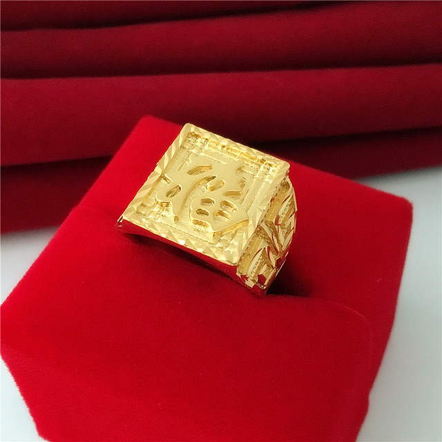 New Vietnamese sand gold ring male gold -plated fortune -rich ...