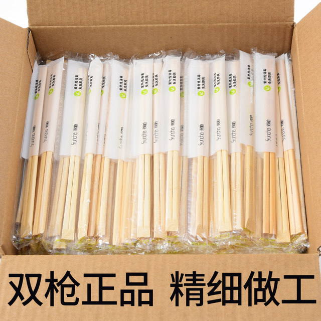 Double -gun disposable chopsticks Family fast food convenient for ...