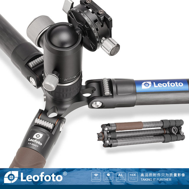 Leitu LX-324CT+XB-38 city shuttle portable folding standard pan/tilt quick release plate tripod set