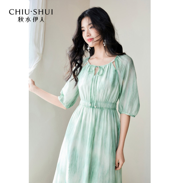 Qiushui Yiren puff sleeve dress 2025 summer new women's casual simple ...