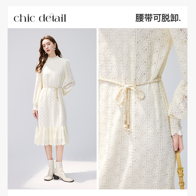 Qiushui Yiren French temperament lace dress 2025 autumn and winter new ...
