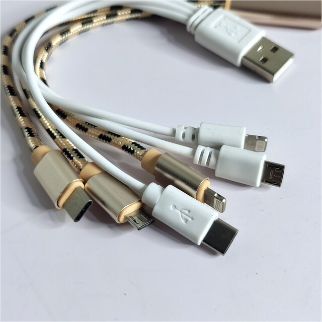 Ultra-short laptop dedicated three-head data cable Android Huawei Apple ...