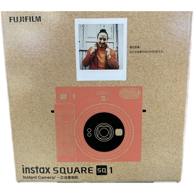 Fuji instax instant instant camera SQUARE SQ1 ocher orange