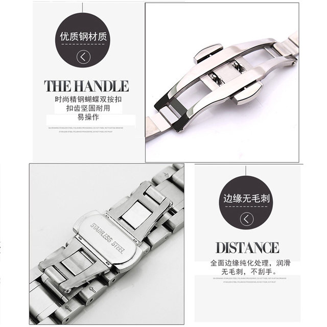 Watch strap steel strap men's watch chain stainless steel watch strap ...