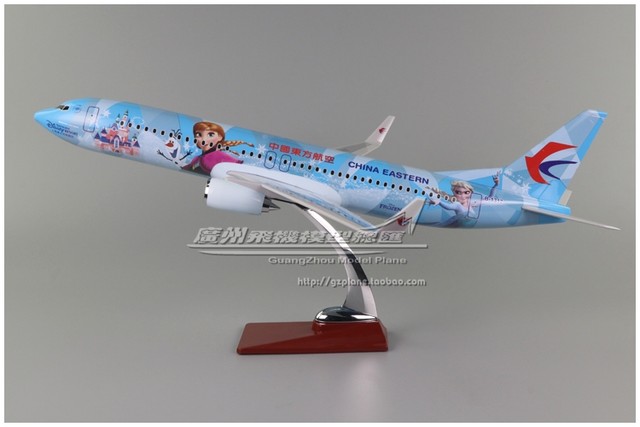 China Eastern Navigation HNA Boeing B737B777777787 Airbus A320A380 ...