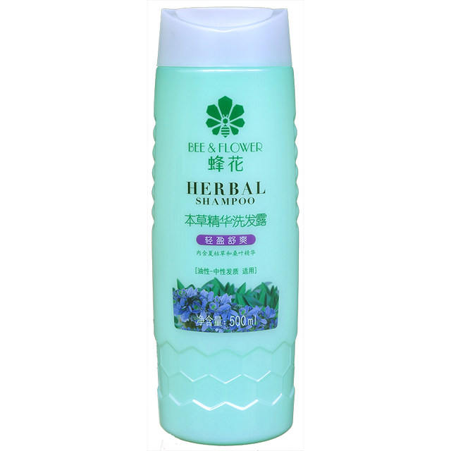 Bee Flower Shampoo plant herbal ded itchy itching oil control oil ...