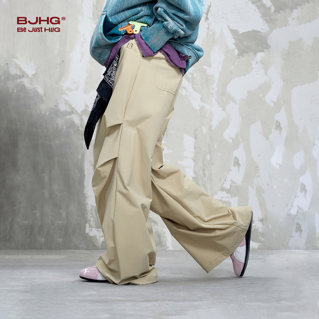 BJHG is inconsequentially high-end sense white work pants men's autumn ...
