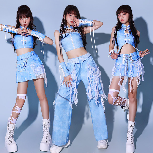 Women's group performance service new Korean dance clothing KPOP blue ...