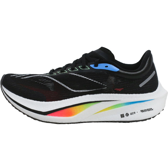 LINING Li Ning Feidian 4 CHALLENGER silk men's and women's racing thick ...