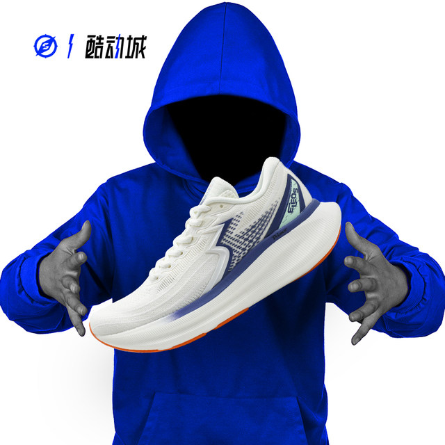 361 degrees ELEOS International Line, Eleos wide and thick bottom ...