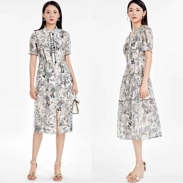 83.2% Laiser summer outfit, slim and tall jungle secret realm print ...