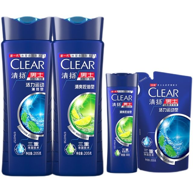 Qingyang shampoo dew liquid men's special shampoo anti-dandruff anti ...