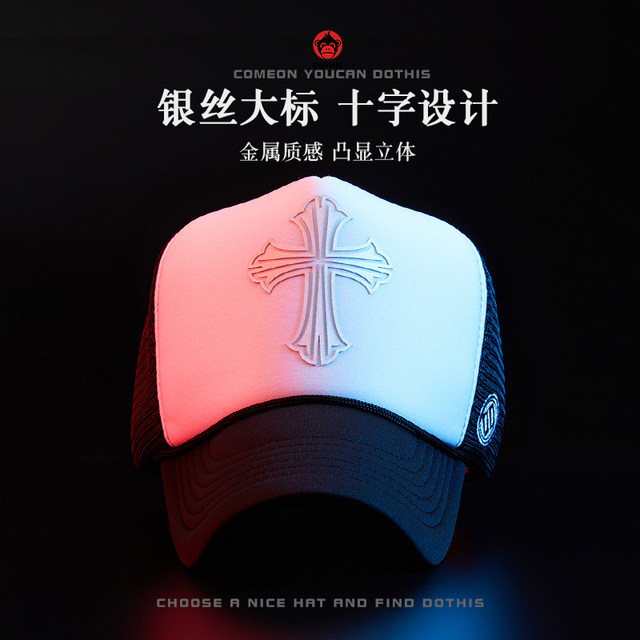 Hat Men's Autumn and Winter Gao Ding Dowed Car Hat Baseball Caps Plus ...