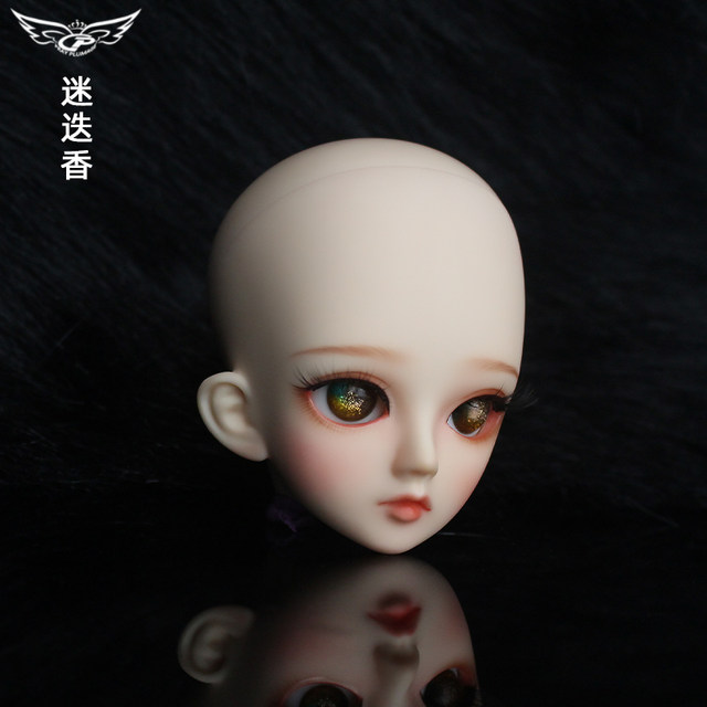 Gray Feathered Humanoid Rosemary 3 points 4 points 6 points Resin ...