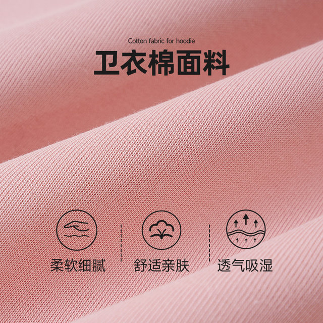 Pupu style hoodie sweatshirt for women 2025 early spring small person ...