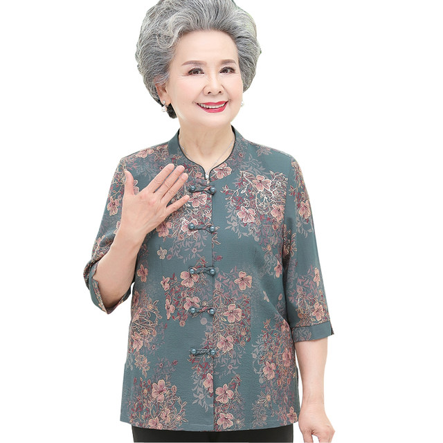 Elderly Spring Women's Shirts 60-70-80 years old grandma dressing in ...