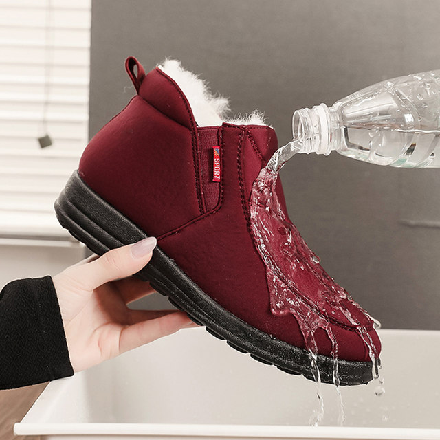 Pure wool -proof water fabric Middle -aged and old lady shoes Old ...