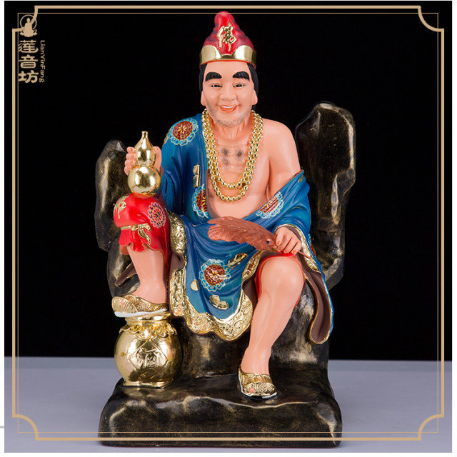 Jigong Buddha Dragon Luo Han Ji Ji Gong resin crafts, Buddha statue of ...