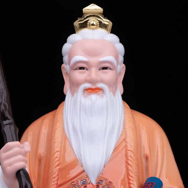 The old man of the moon, the old star, the old man, the old man, Hongxi ...