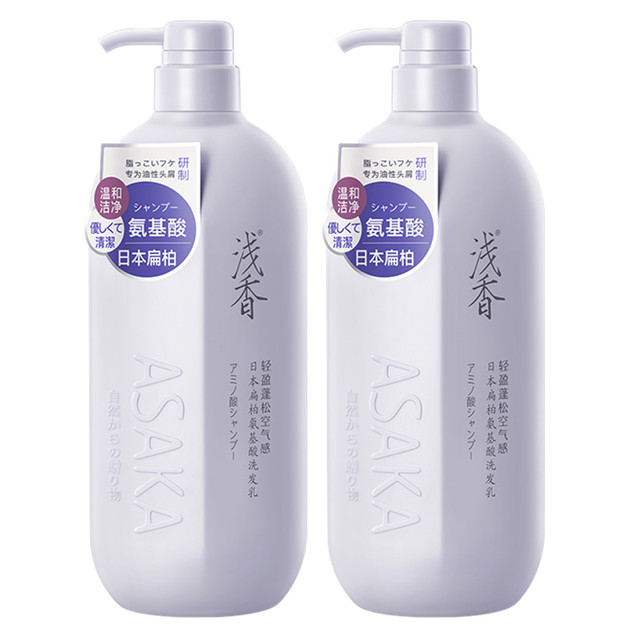 Light incense shampoos, Japanese cypress oil -controlled oil -off ...
