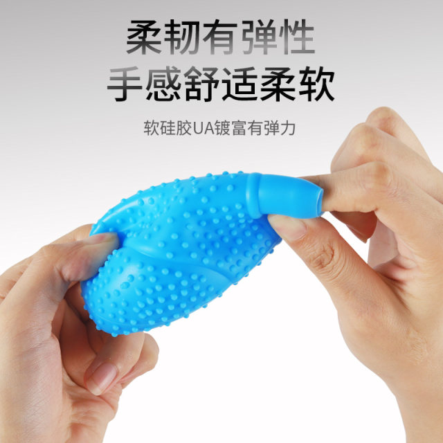 Universal silicone gear set car manual gear set automatic gear lever ...