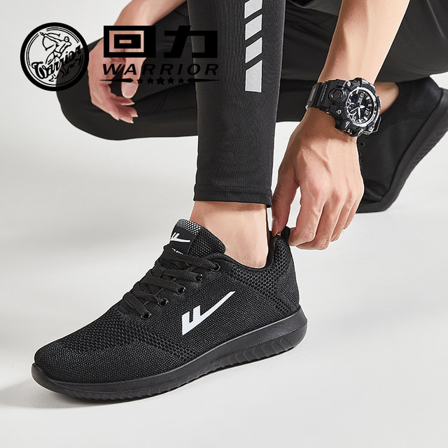 Return men's shoes sports shoes running shoes spring and summer all ...