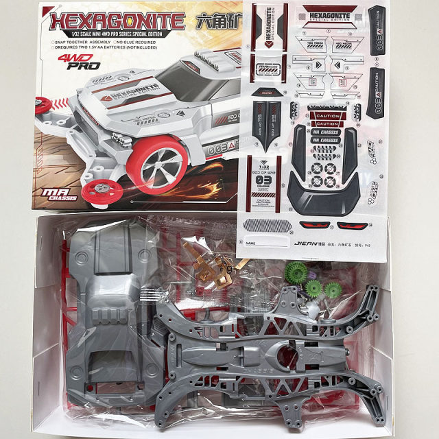 Jiepin four -wheel drive four -wheel drive brothers hexagonal ore ...
