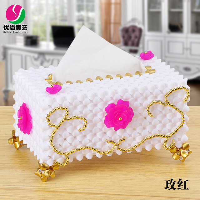 Handmade beaded tissue box diy woven home furnishings jewelry ...