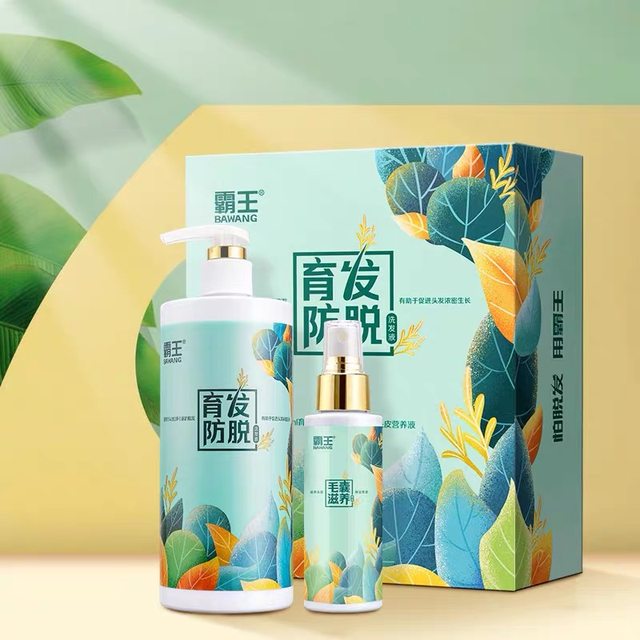 Overlord Ginger washing hair aquatic hair removal of hair removal cream ...