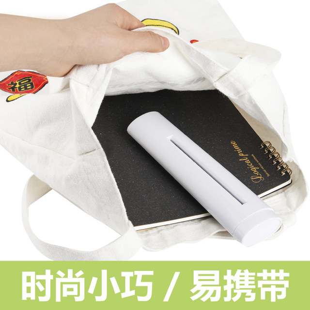 nakabayashi Zhonglin Japanese small mini manual shredded paper office ...