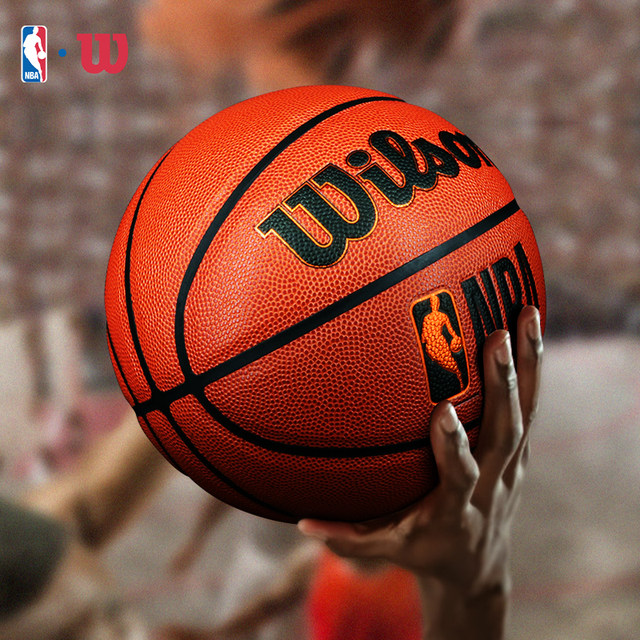 Wilson Wilson Wilson Basketball NBA game wear -resistant indoor and ...